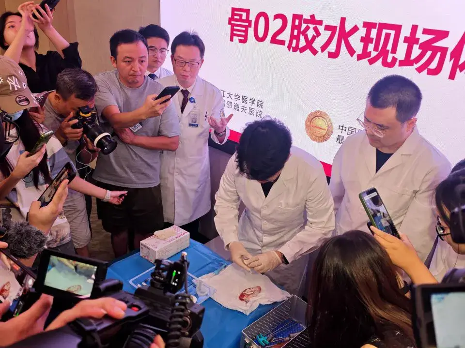 China’s bone glue breakthrough - 3 minute repair - Maomaohype