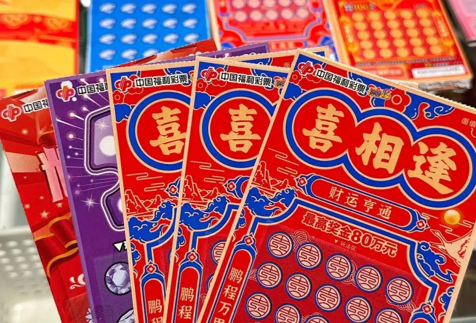 Lottery winner returns to work after 8m win - Maomaohype